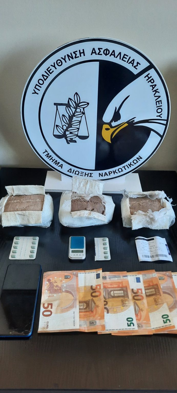 Σύλληψη ατόμου για κατοχή και διακίνηση ναρκωτικών ουσιών στο ΗΡΑΚΛΕΙΟ ...